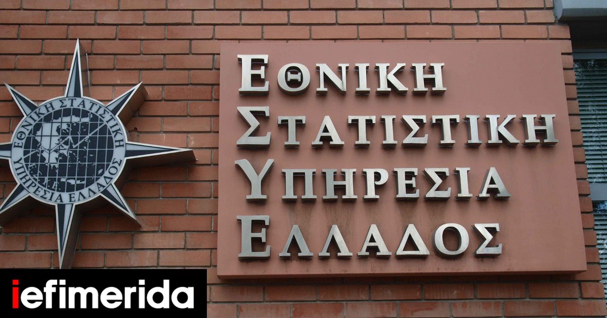 ΕΛΣΤΑΤ: Στο 18,5% η ανεργία τον Φεβρουάριο - iefimerida.gr