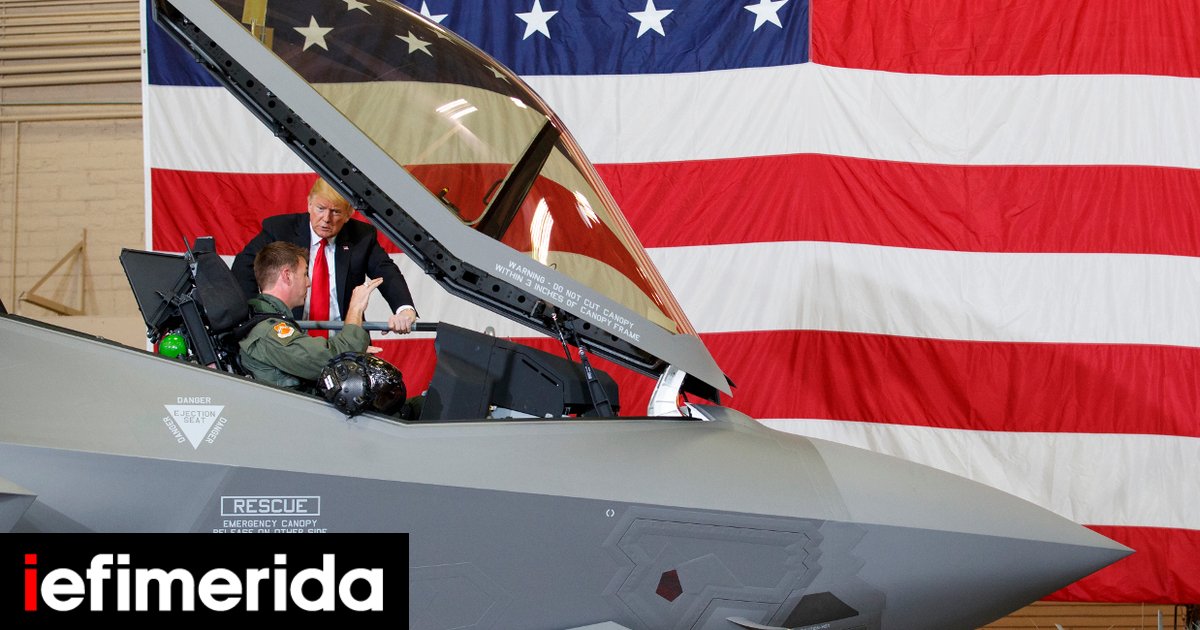 Πεντάγωνο: Προετοιμαζόμαστε για την αποχώρηση της Τουρκίας από το ...