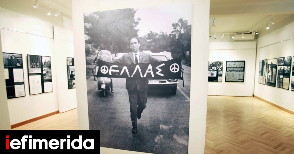 Ο γιος του Γρηγόρη Λαμπράκη, μαζί με τον Σπίρτζη: «Η Θεσσαλονίκη είναι ...