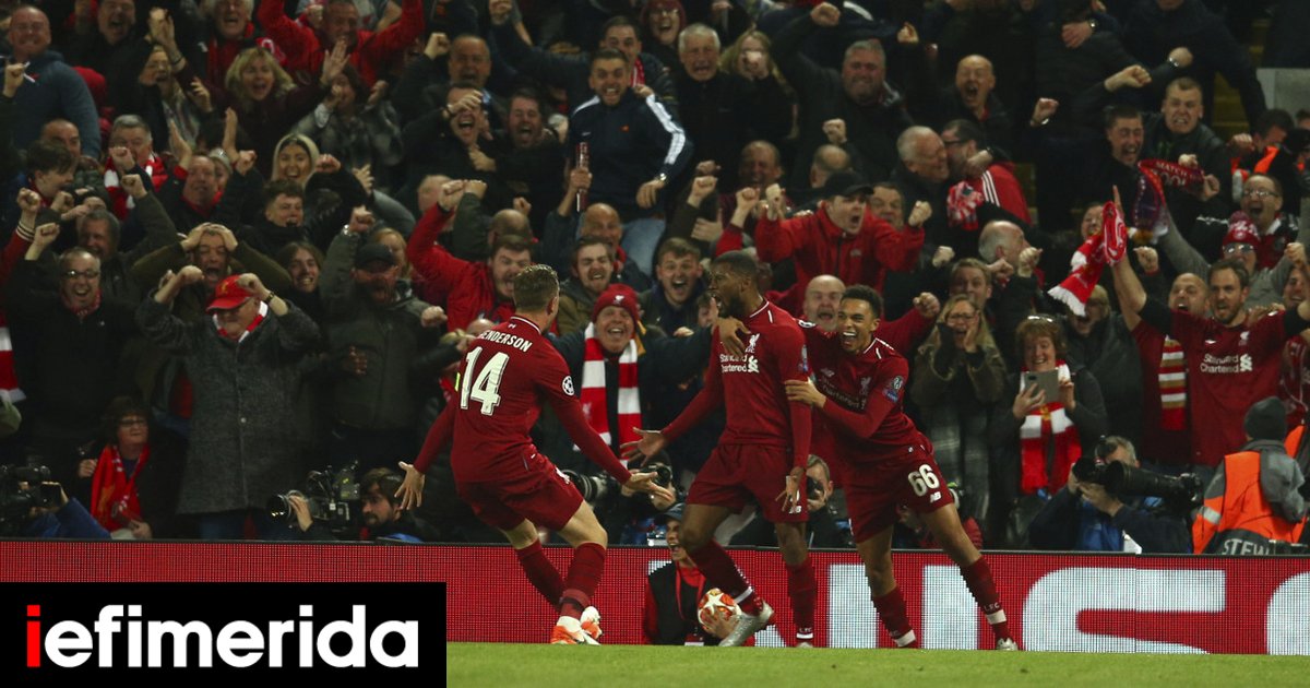 Champions League: Η κομπίνα της Λίβερπουλ στο 4-0 που «ξέρανε» την ...