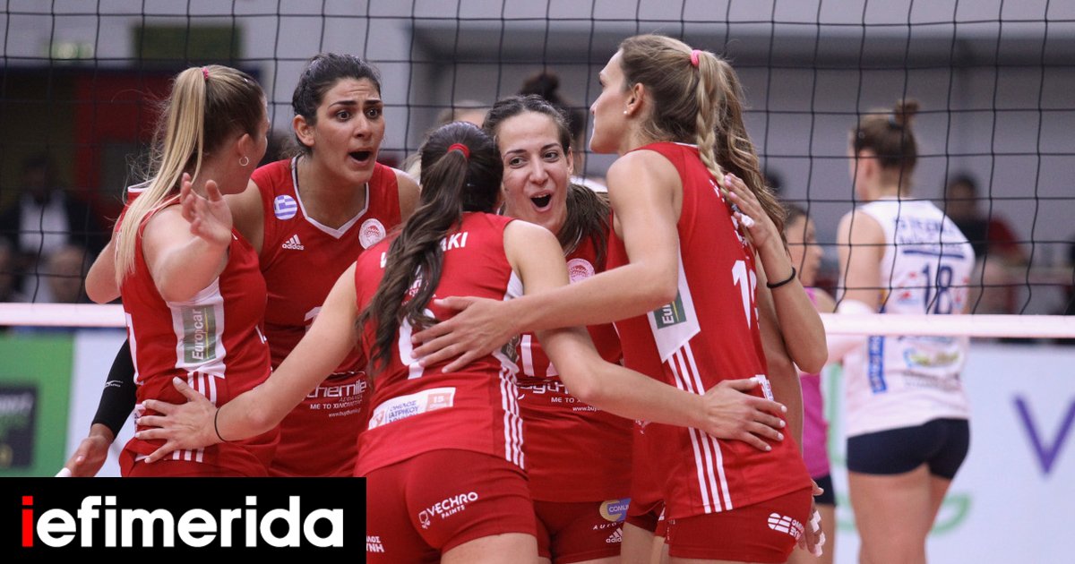 Βόλεϊ γυναικών: Κυρίαρχος ο Ολυμπιακός, κατέκτησε το 7ο σερί νταμπλ ...