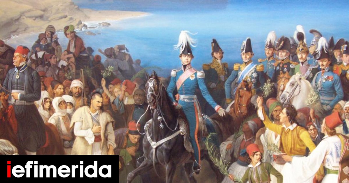 Οι πρώτες δημοτικές εκλογές έγιναν το 1831, στην Αθήνα του Οθωνα ...