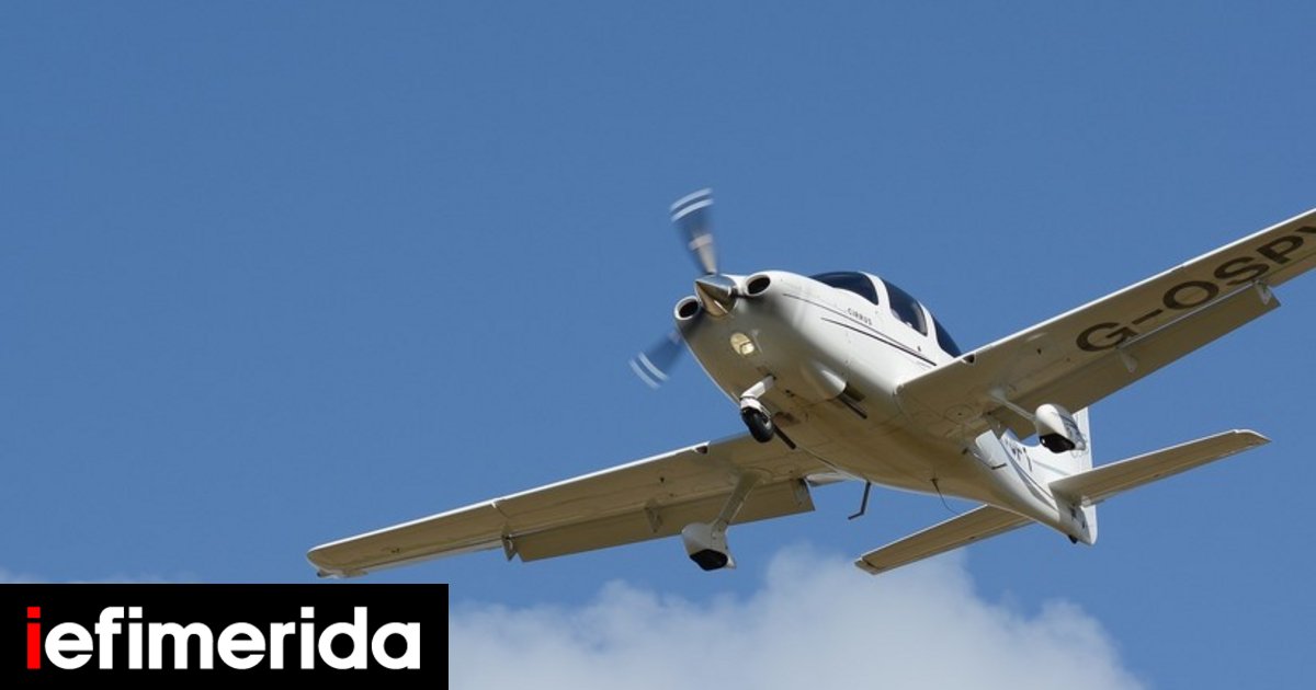 ΗΠΑ: Εκατομμυριούχος έβαλε το τζετ του στον αυτόματο πιλότο για να ...