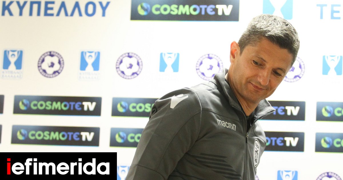 Λουτσέσκου: «Διψάμε στον ΠΑΟΚ για το νταμπλ» - iefimerida.gr