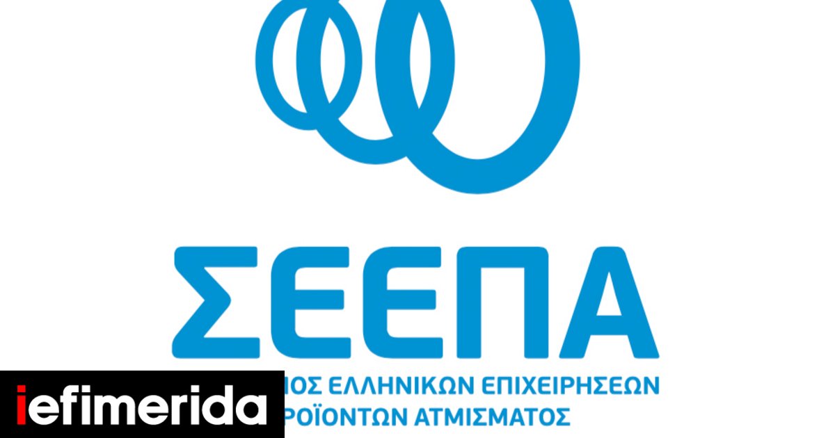 Επέλεξαν τσιγάρο -Ηρθε η ώρα της δικής μας επιλογής - iefimerida.gr