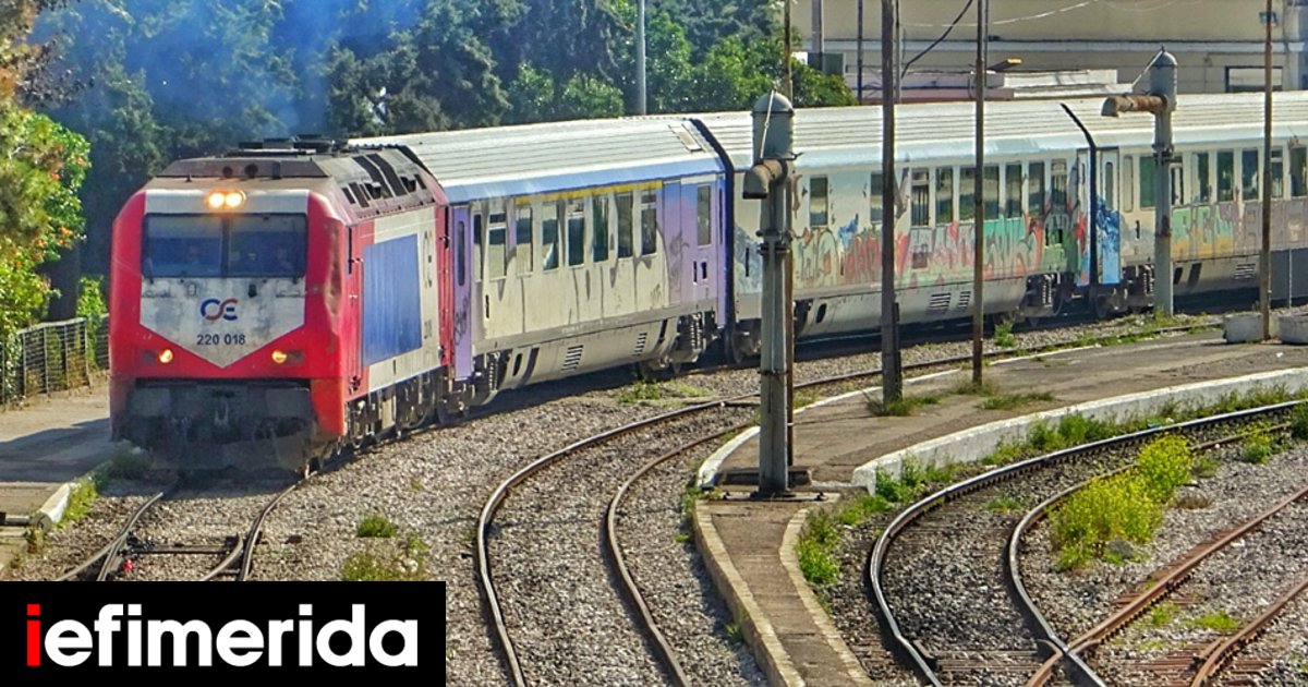 Εκλογές 2019: Εκπτωση στις τιμές των εισιτηρίων προσφέρει στους ...