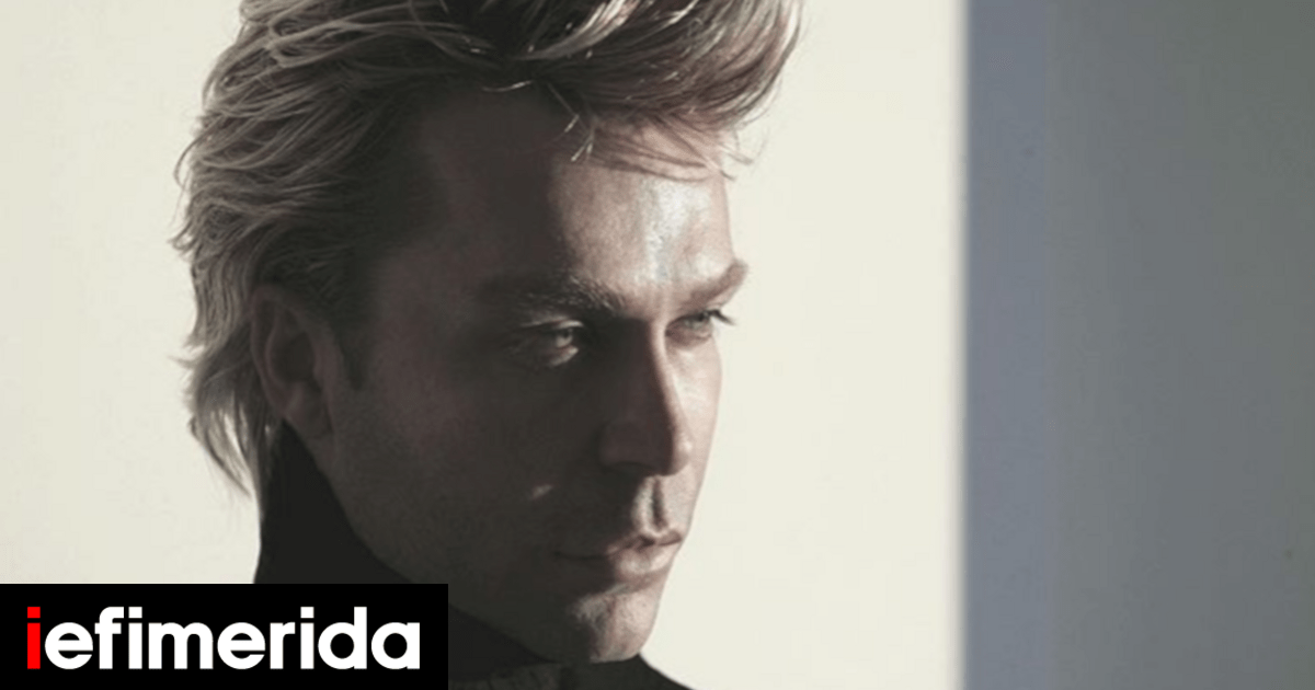 Τρύφωνας Σαμαράς: Κυκλοφόρησε το τραγούδι του «It's amazing» [βίντεο ...