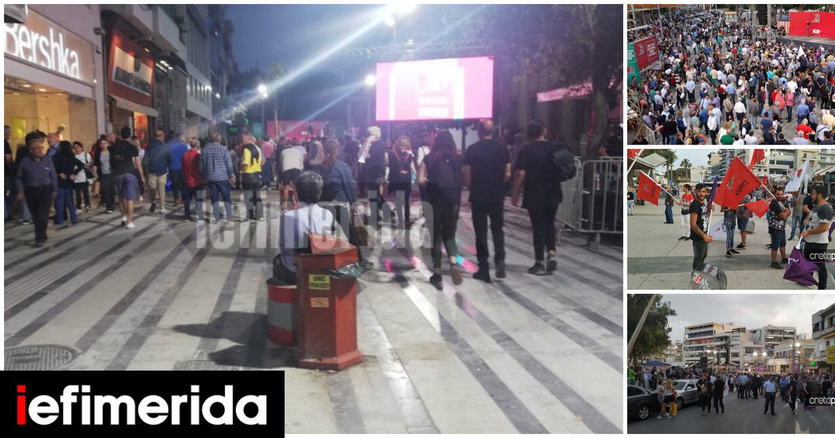 Τρεις κι... ο κούκος στην ομιλία Τσίπρα στο Ηράκλειο -Αποκαλυπτικές ...