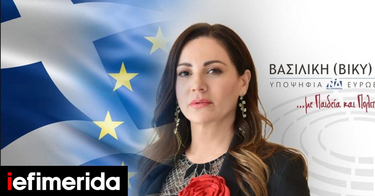 Νέα επίθεση της Ελενας Ακρίτα κατά της Βίκυς Φλέσσα: Ολη η Ελλάδα την ...