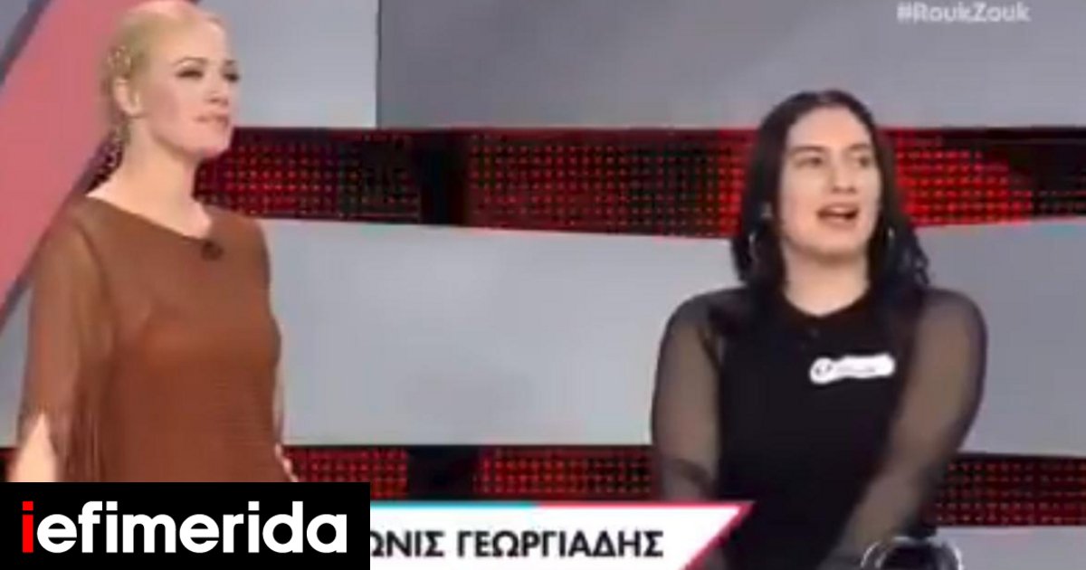 Επική περιγραφή παίκτριας του «Ρουκ Ζουκ» για τον Αδωνι Γεωργιάδη -Δεν ...