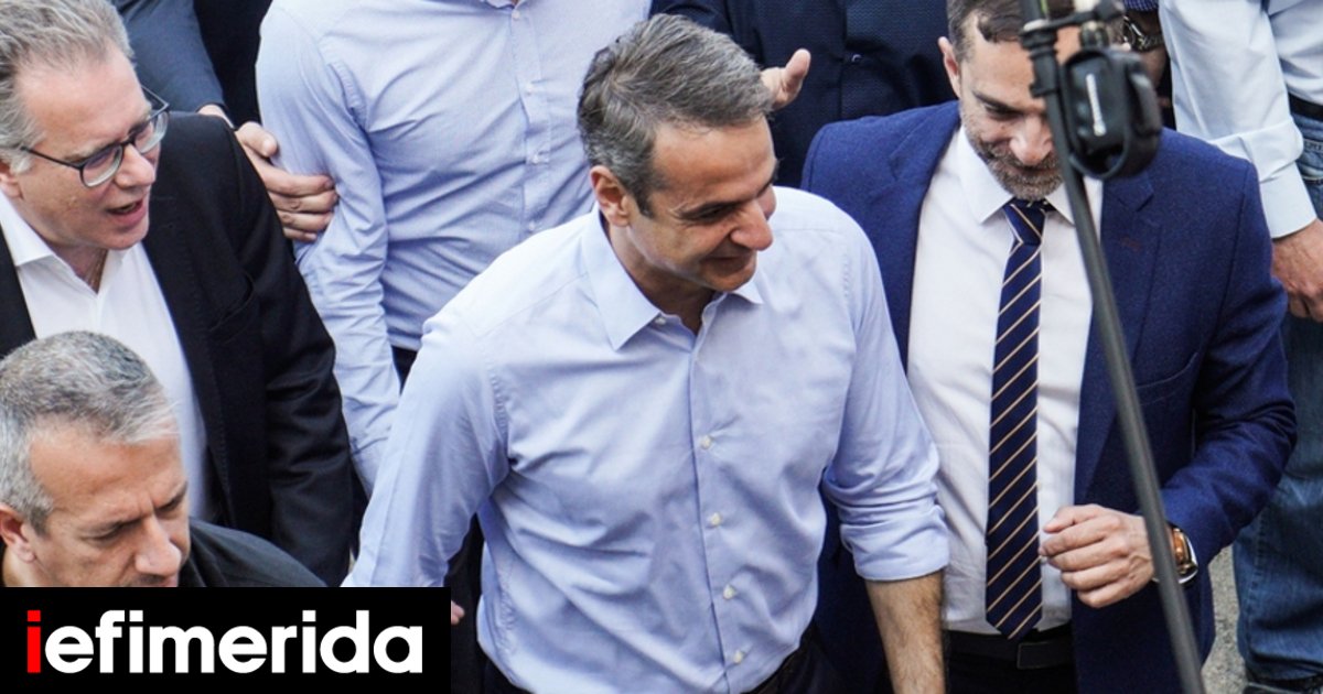 Ιστορικό: Η ΝΔ κέρδισε ακόμη και στους «μη προνομιούχους» δήμους της ...