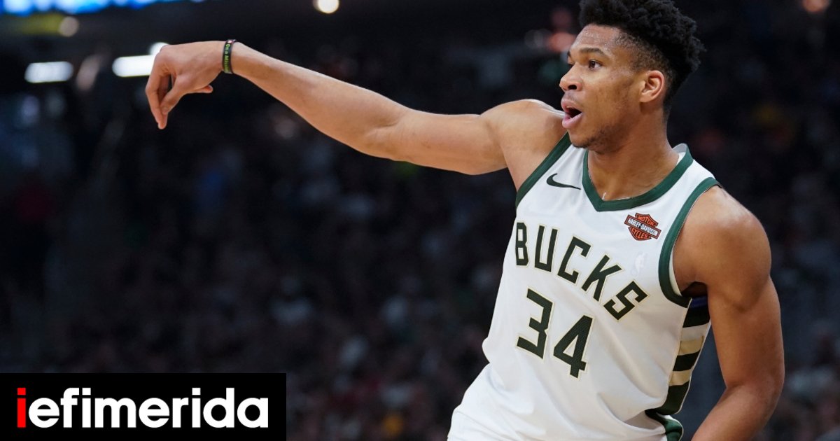 Giannis Antetokounmpo Addresses Controversial Comments by Donald Trump on Greek Heritage ...