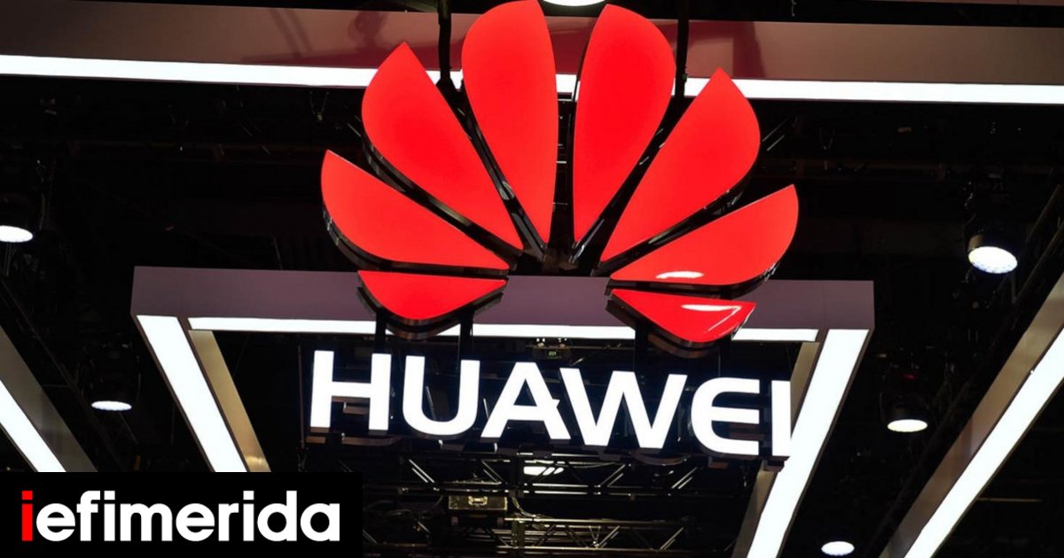 Νέα υψηλότερη θέση καταλαμβάνει η Huawei στην κατάταξη BrandZ των πιο σημαντικών εταιρειών του ...