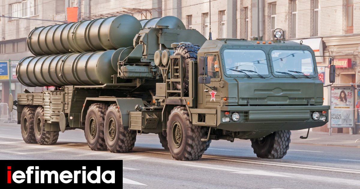 ΗΠΑ: Εξακολουθούν να ζητούν από την Τουρκία την ακύρωση της αγοράς S ...