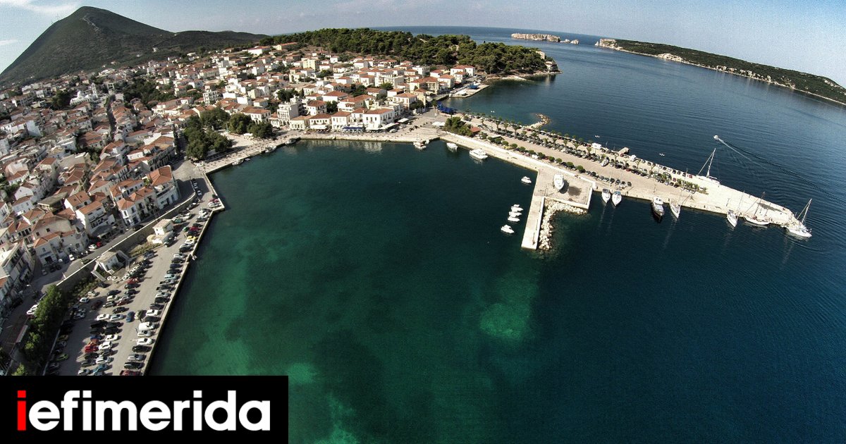 Κτηματολόγιο: Ξεκινάει η υποβολή δηλώσεων ιδιοκτησίας στο Ιόνιο -Ποια ...
