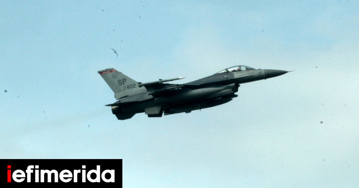 Συνεκπαίδευση μαχητικών αεροσκαφών της ελληνικής Πολεμικής Αεροπορίας ...
