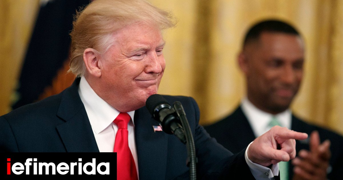 Ο Τραμπ ετοιμάζεται για μαζικές απελάσεις από τις ΗΠΑ - iefimerida.gr