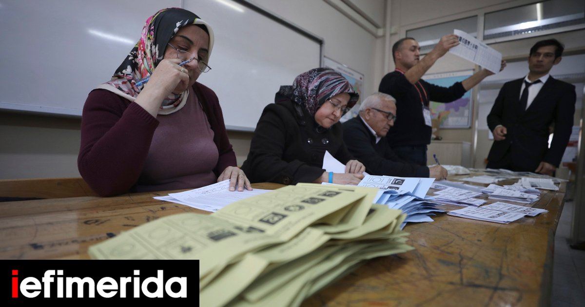 Τουρκία: Κρίσιμες δημοτικές εκλογές στην Κωνσταντινούπολη σήμερα -Στις ...