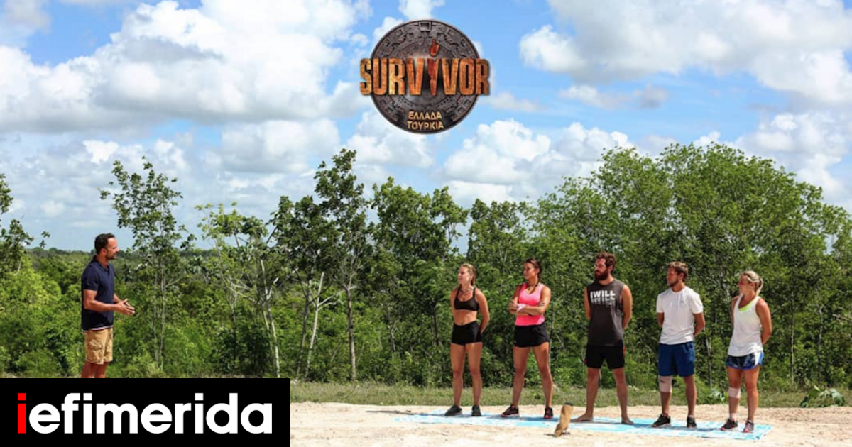 Survivor 3: Τρεις γυναίκες και ένας άνδρας στον ελληνικό τελικό -Ποιοι ...