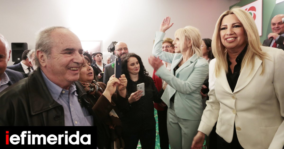 Εθνικές εκλογές 2019: Τα τελικά ψηφοδέλτια του ΚΙΝΑΛ σε Β’ Πειραιά και ...
