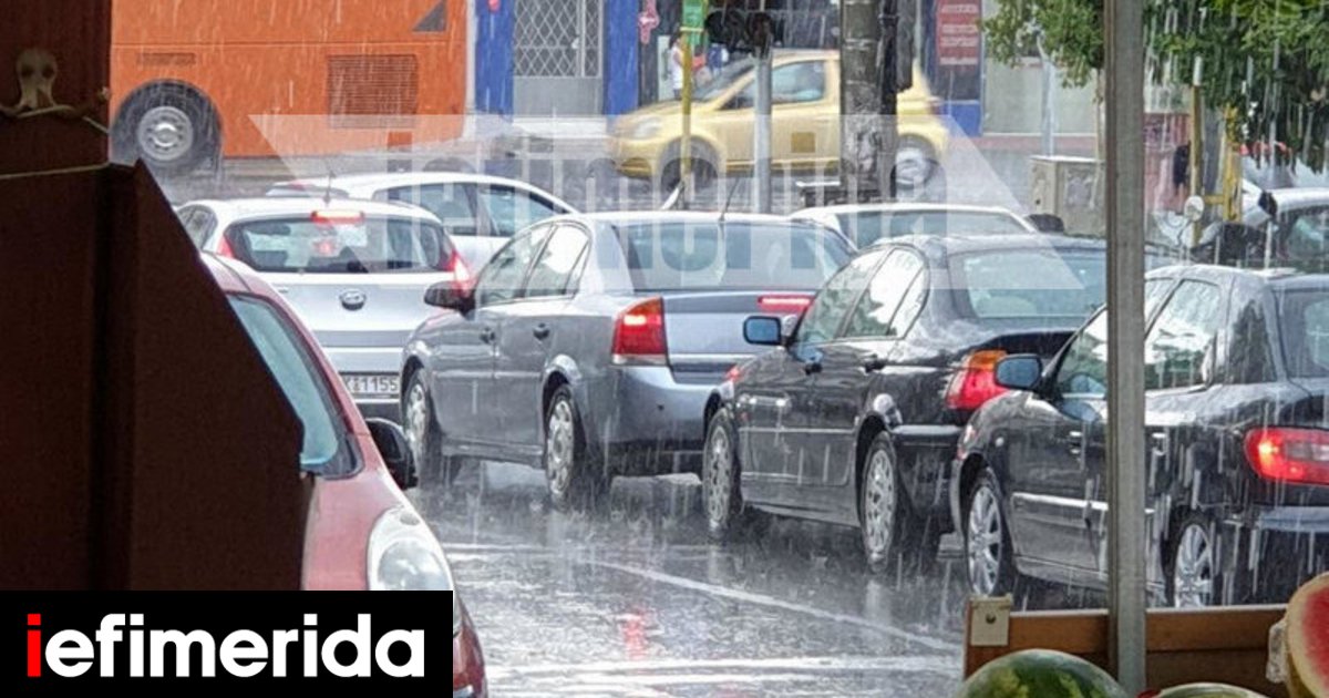 Ανοιξαν οι ουρανοί στην Αττική: Μπουρίνι στον Χολαργό, καταιγίδα στη ...