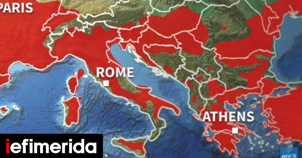 Από Δευτέρα τετραήμερος καύσωνας και στην Ελλάδα: Ετσι θα «σκεπάσει» τη ...