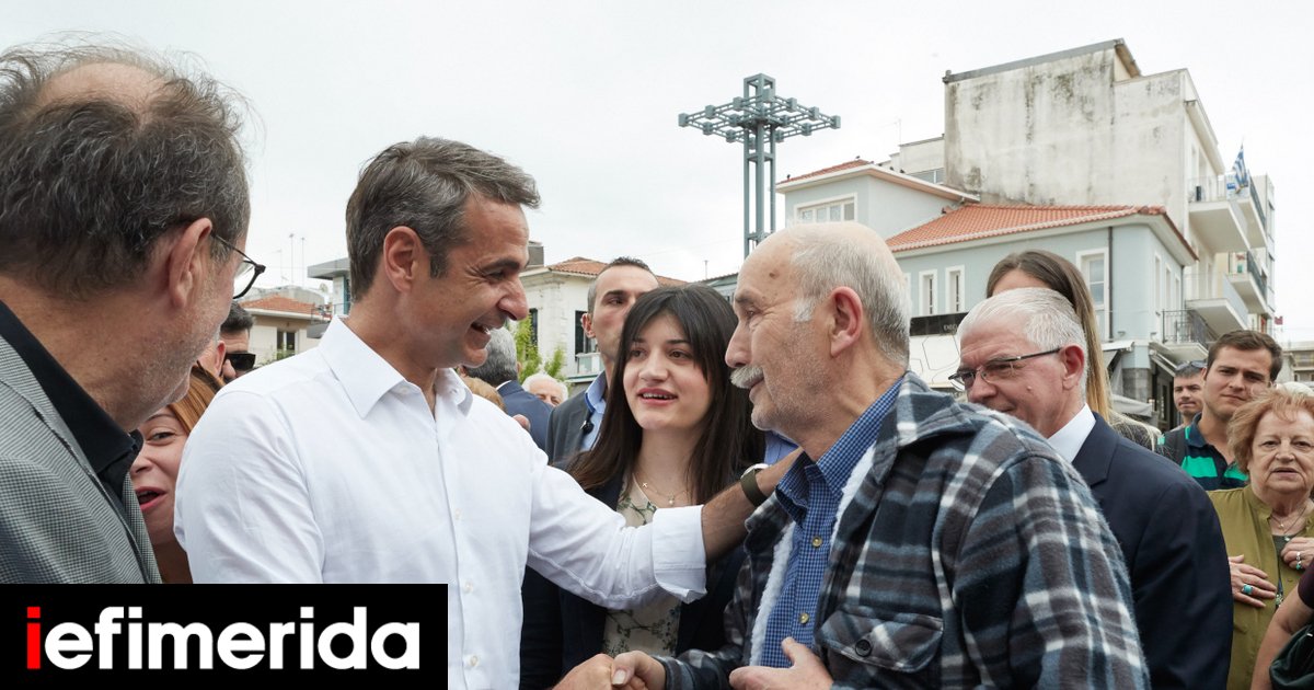 Τέλος οι κομματικές συγκεντρώσεις από τη ΝΔ -Το βάρος σε περιοδείες ...