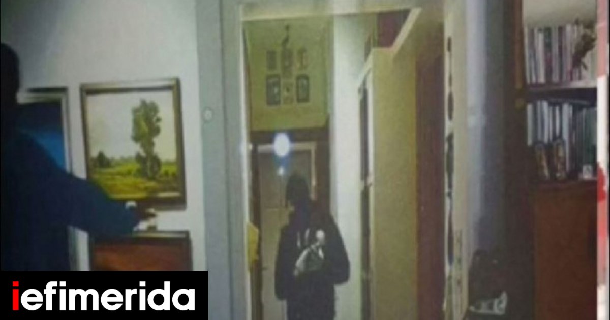 Το φιάσκο της ΕΛ.ΑΣ.: Ο απίθανος τρόπος που ταυτοποιήθηκε ο ληστής της ...