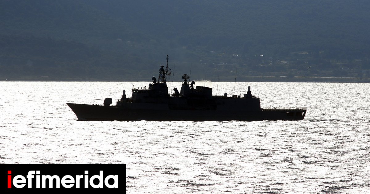 Προκλητική τουρκική Navtex: Ασκηση με πραγματικά πυρά στην περιοχή του ...