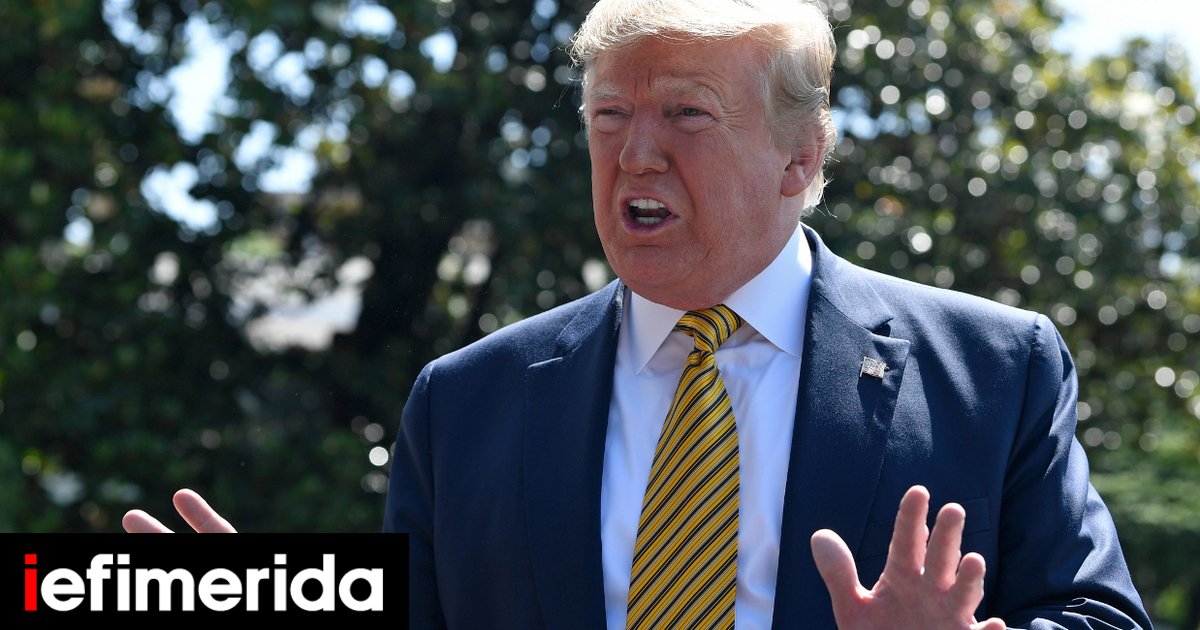 Λευκός Οίκος: Ο Τραμπ παρακολουθεί στενά τις εξελίξεις στο Ελ Πάσο ...