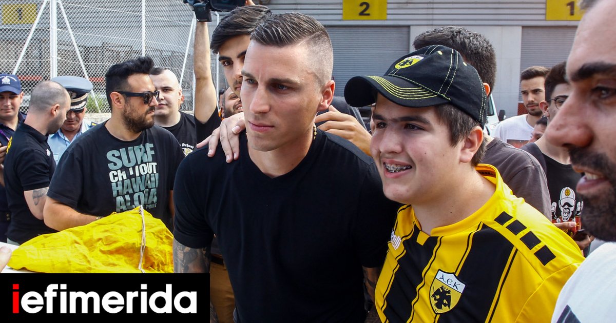 ΑΕΚ: Εφτασε στην Αθήνα ο Βράνιες - iefimerida.gr