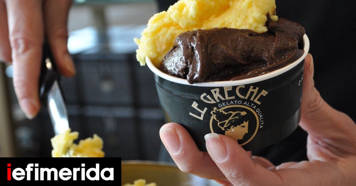 «Le Greche»: Η gelateria που μοιάζει με κοσμηματοπωλείο -Παγωτά με ...