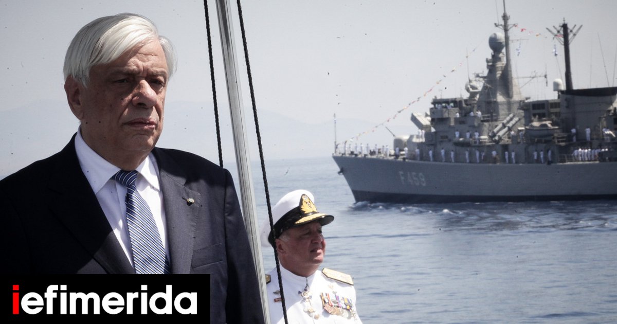 Νέο αυστηρό μήνυμα Παυλόπουλου στην Τουρκία: Τηρήστε το Διεθνές Δίκαιο ...