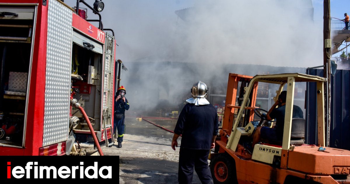 Φωτιά στην Ηλεία: Με sms το 112 καλεί τους πολίτες 7 οικισμών να εκκενώσουν την περιοχή ...