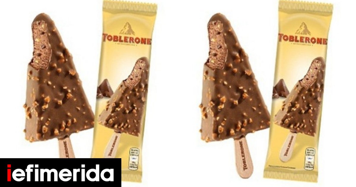Η αγαπημένη ελβετική σοκολάτα Toblerone τώρα και σε παγωτό! - iefimerida.gr