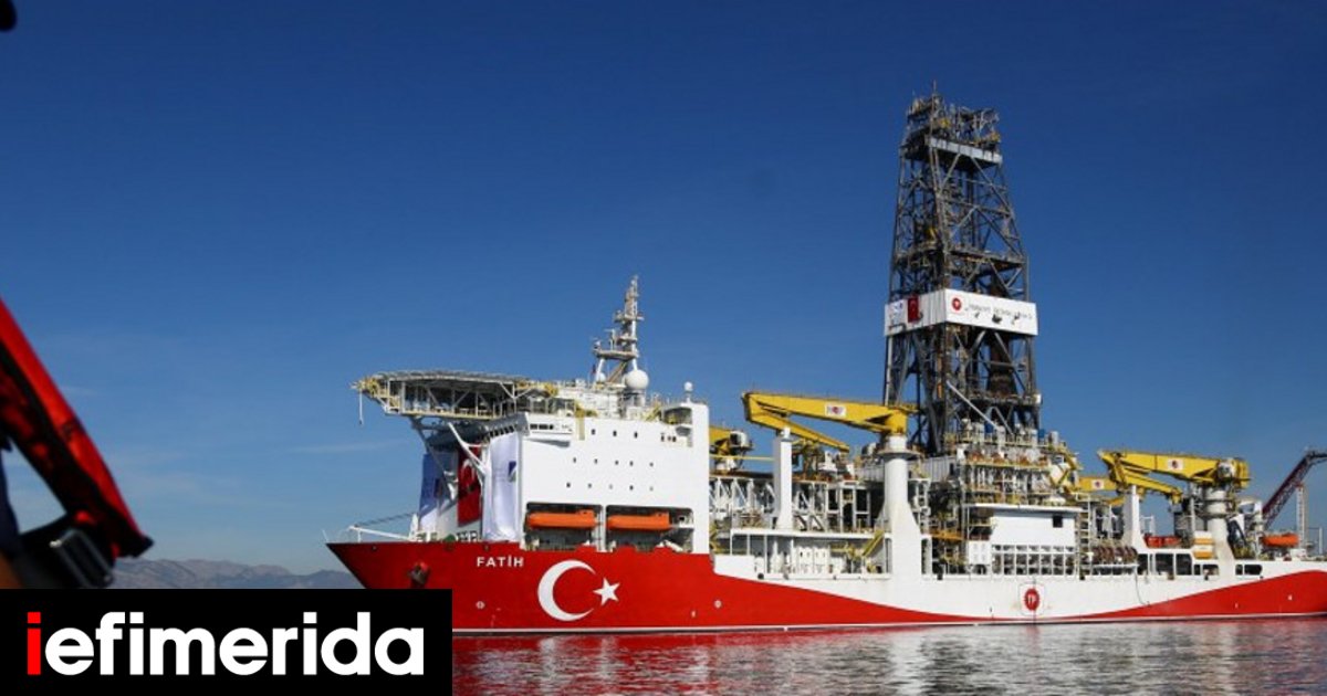 Κύπρος: Είναι «θαλάσσια εισβολή» οι τουρκικές ενέργειες - iefimerida.gr