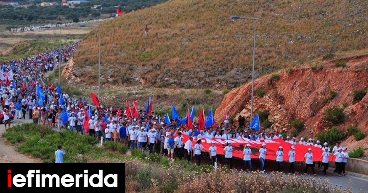 Πρόκληση από τους Τσάμηδες Αλβανίας: Ετοιμάζουν πορεία στα σύνορα -Για ...