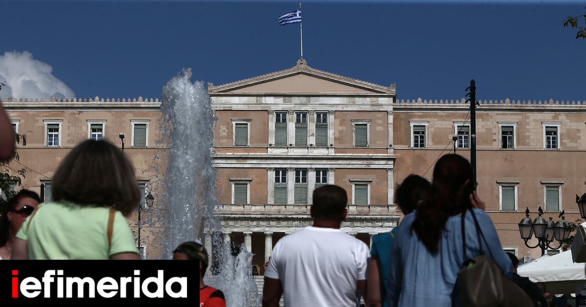 Βουλή: Διορίζουν θυγατέρες -Οργιο ρουσφετολογικών διορισμών και ...