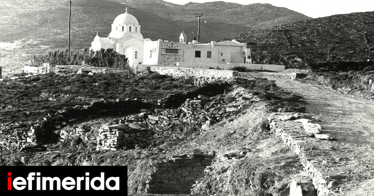 Πώς οι Κυκλάδες συνέβαλαν στον Μυκηναϊκό Πολιτισμό [εικόνες ...