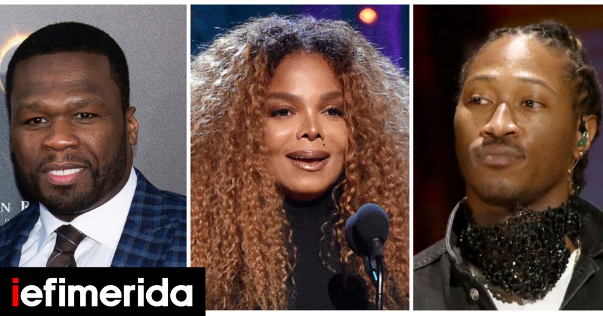 Η Νίκι Μινάζ φεύγει, ο 50 Cent και η Τζάνετ Τζάκσον έρχονται - iefimerida.gr