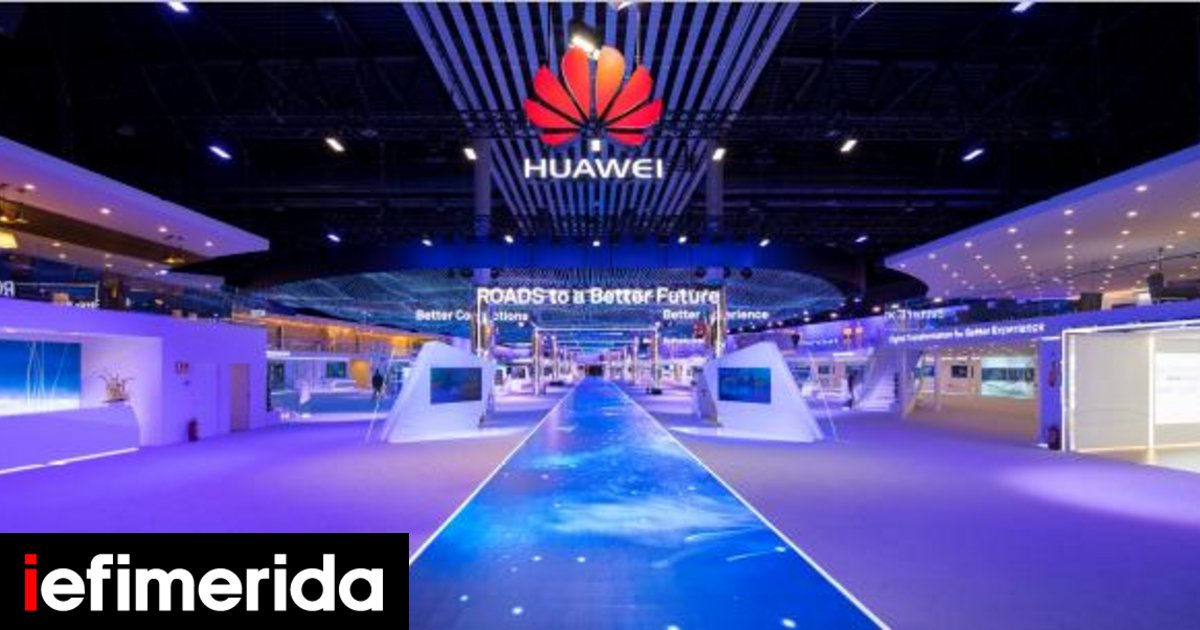 Η Καλαμάτα γίνεται η πρώτη 5G πόλη στη χώρα μας με την πρωτοπόρο τεχνολογία της Huawei ...