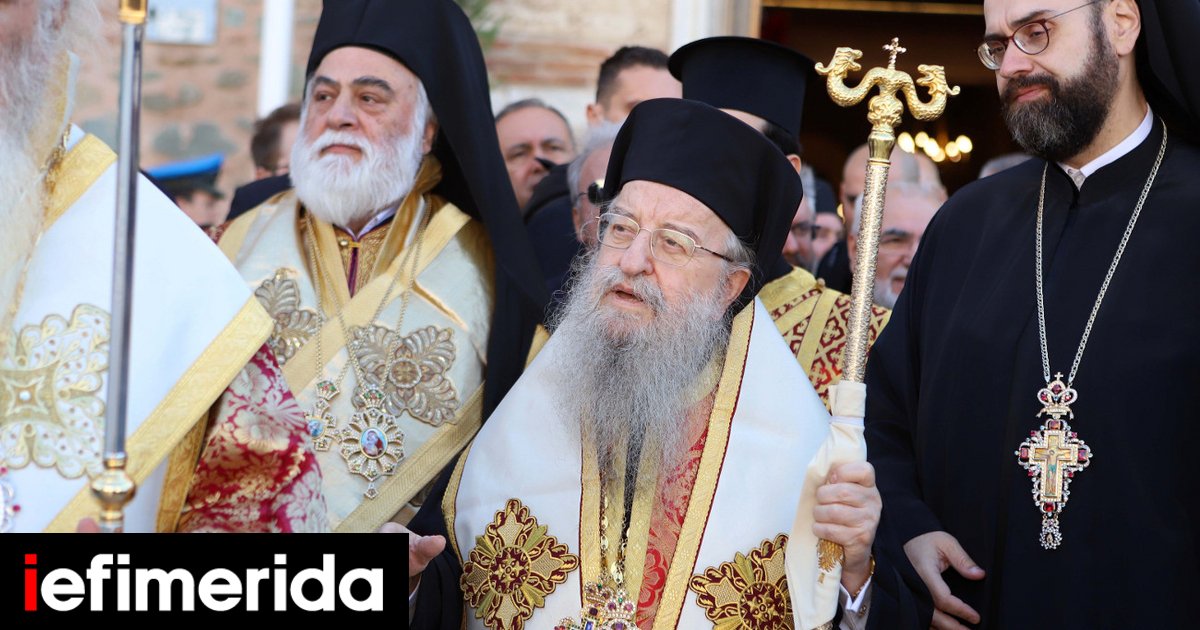 Θετικός στον κορωνοϊό ο μητροπολίτης Θεσσαλονίκης Άνθιμος - iefimerida.gr