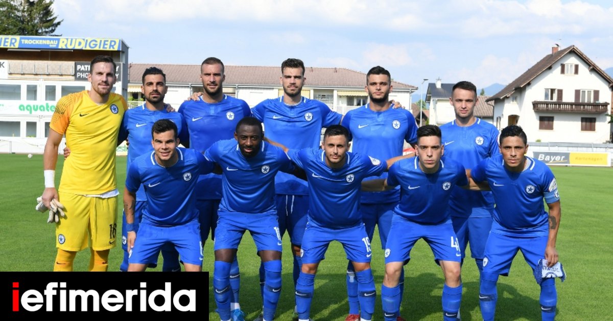 Ο Ατρόμητος έχασε με 4-3 σε φιλικό αγώνα από την Αούστρια Λουστενάου ...