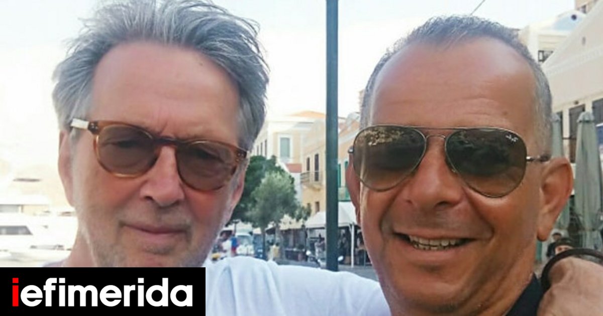 Ο κορυφαίος κιθαρίστας της ροκ Ερικ Κλάπτον κάνει διακοπές στη Σύμη ...