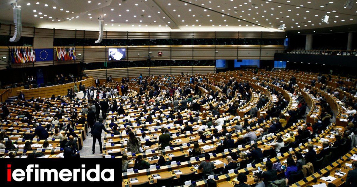 Αυτοί είναι οι 14 αντιπρόεδροι του Ευρωπαϊκού Κοινοβουλίου -Ολα τα ...