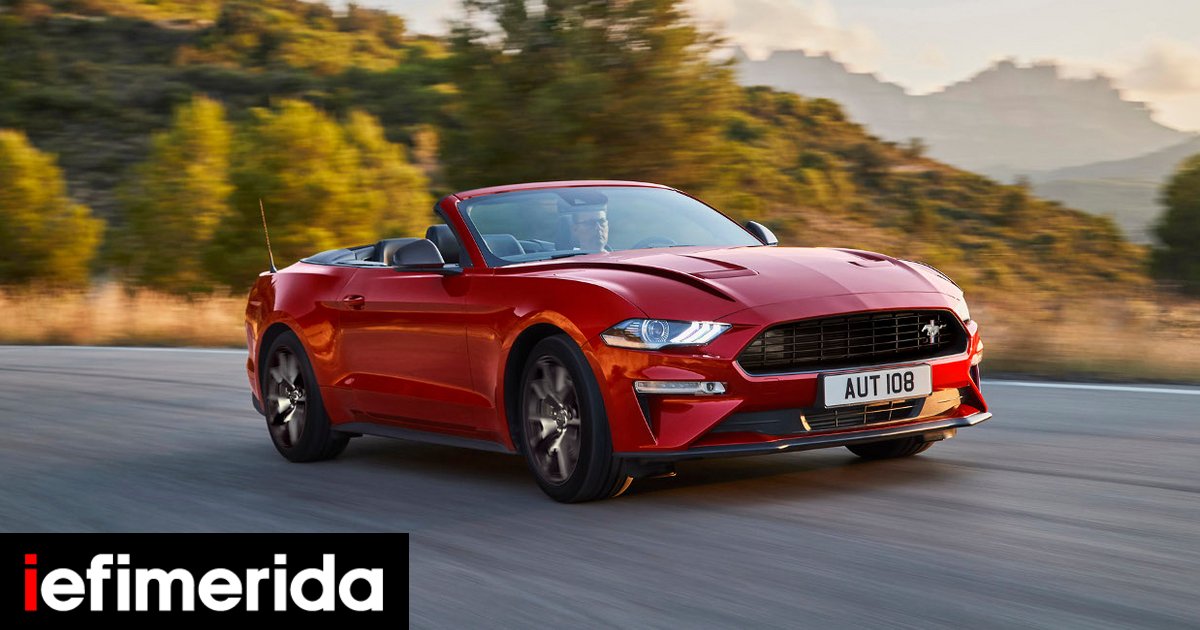 Η Ford παρουσίασε τις επετειακές εκδόσεις Mustang [εικόνες] - iefimerida.gr