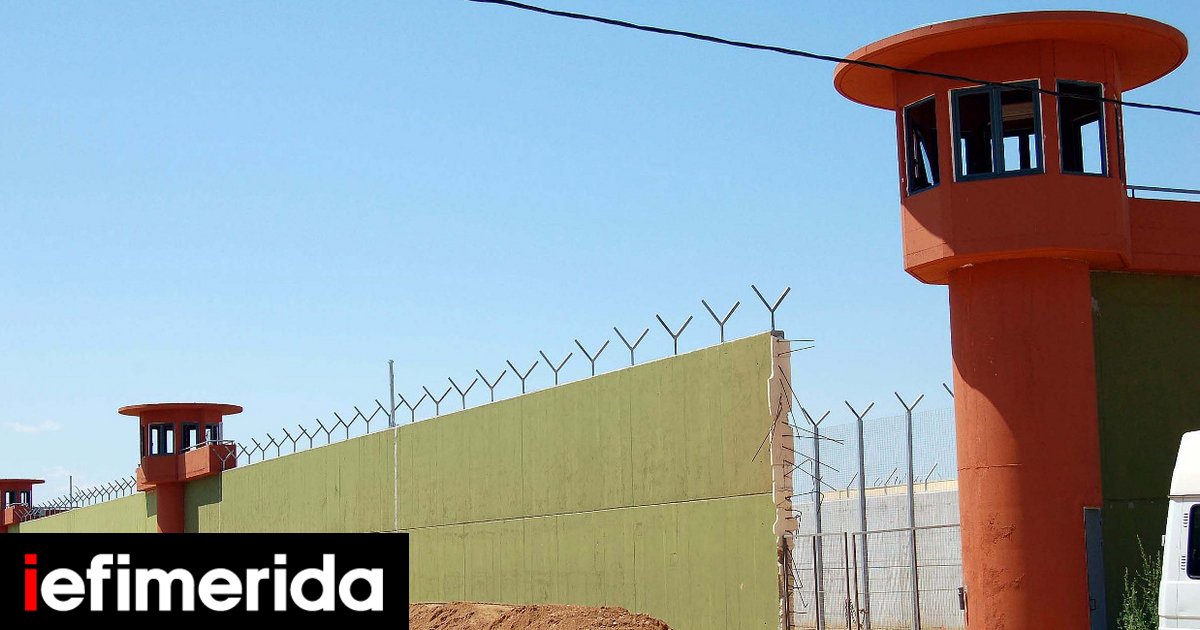 Σέρρες: Δύο νεκροί κρατούμενοι, έπειτα από συμπλοκή στις Φυλακές ...