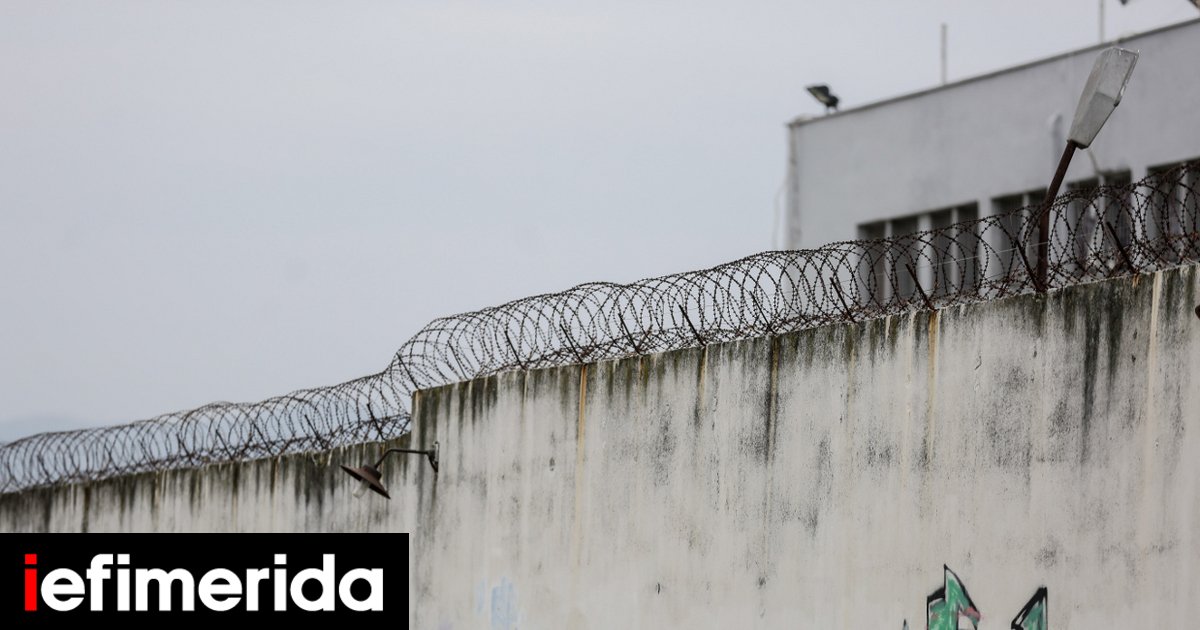 Ενας νεκρός από συμπλοκή μεταξύ κρατουμένων στις φυλακές Νιγρίτας ...