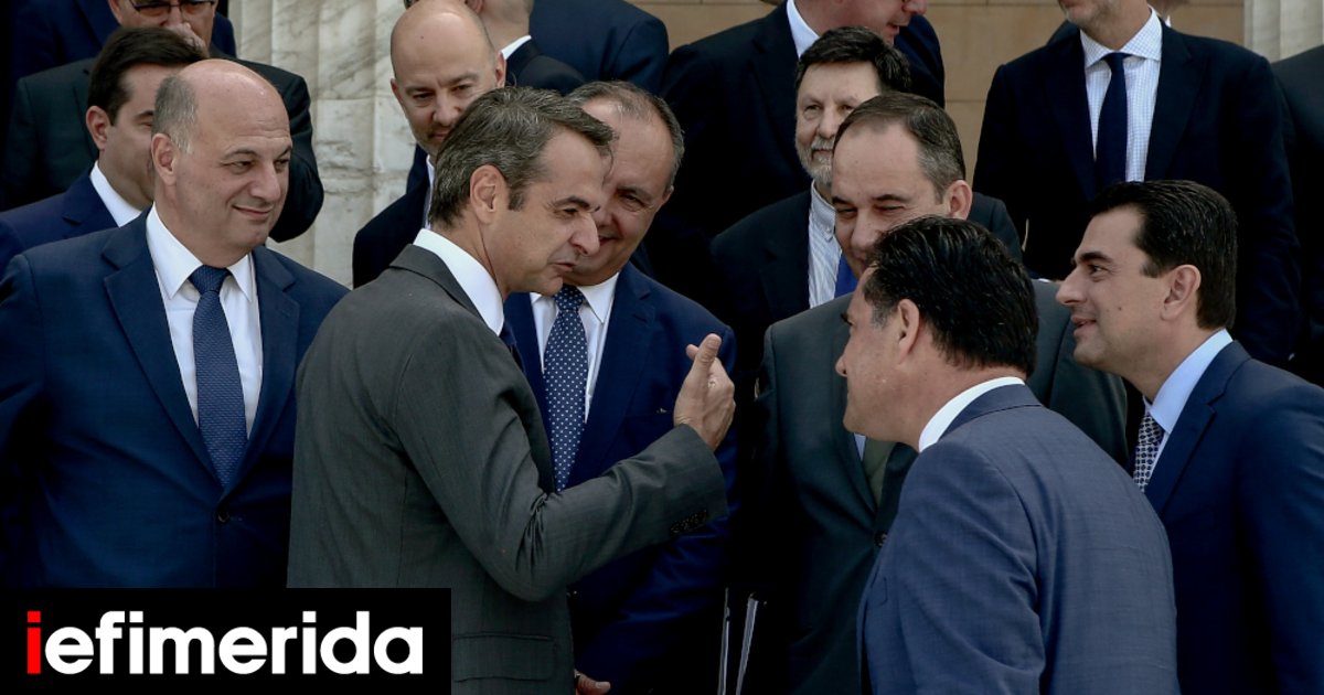 Συναντά Γεωργιάδη και Χρυσοχοΐδη το απόγευμα ο Μητσοτάκης - iefimerida.gr