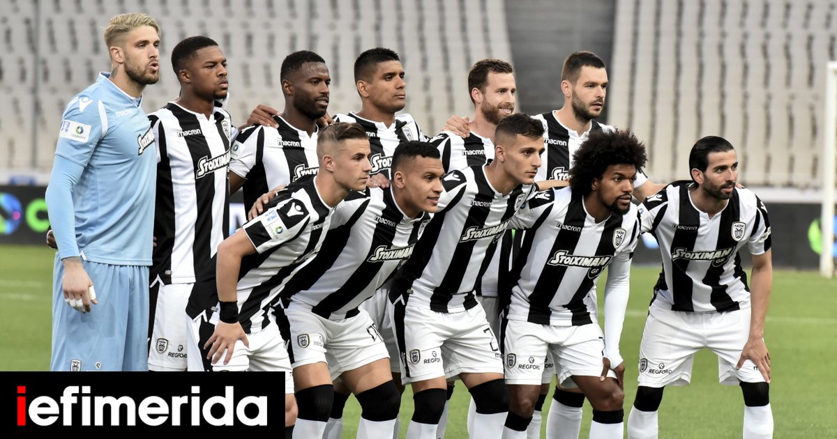Champions League: Ο ΠΑΟΚ απέναντι στον πανίσχυρο Αγιαξ στα προκριματικά ...